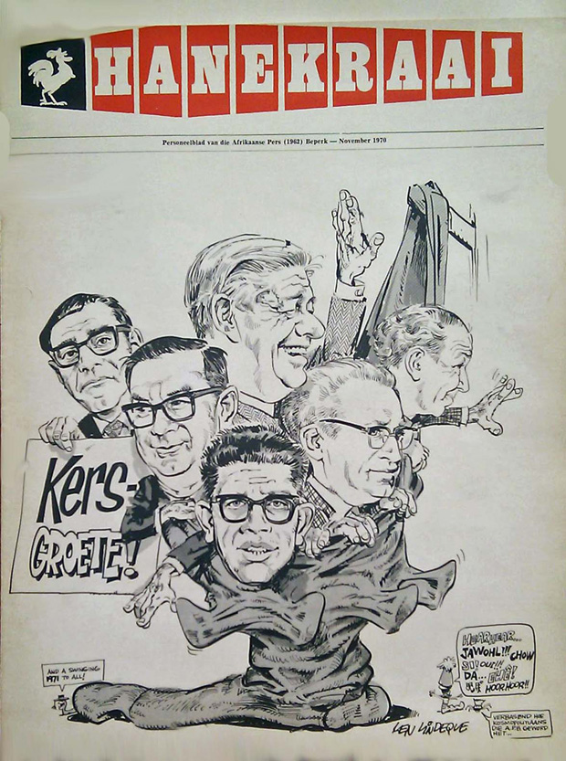 K'RANT: Kersgroete 42 jaar gelede