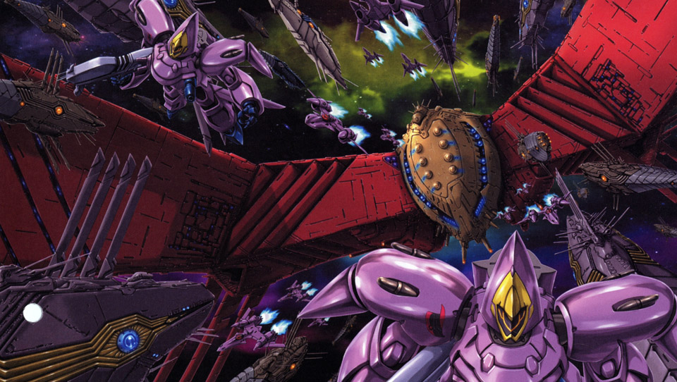 Macross 7 | Vita wallpapers