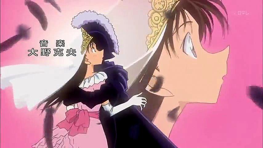 Detective Conan: Ran Y Shinichi Kudo.