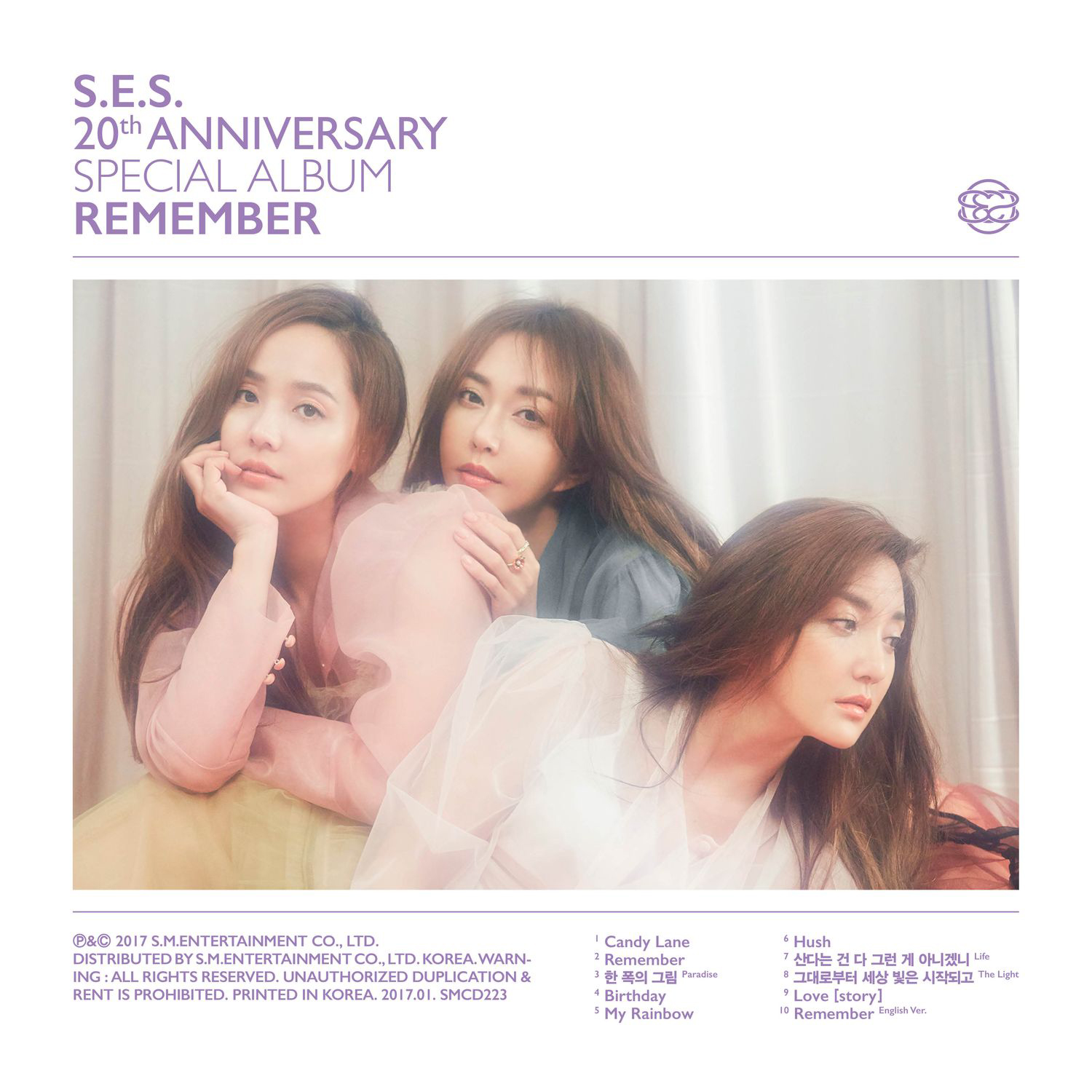 [Album] S.E.S. - Remember - S.E.S. 20th Anniversary Special Album ...
