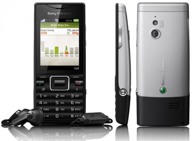 C Nadeem Cell: Sony Ericsson Elm Mobiles Cell Phones Models Series ...
