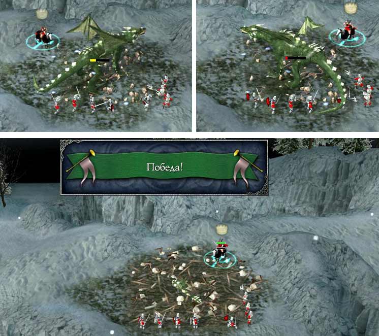 The Aesthete - Useful rticles: Game passage Stronghold Legends - How to ...