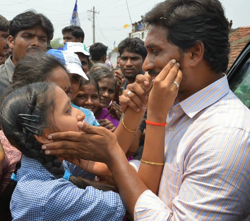 THE SAGA OF Y S R | YS JAGAN | : JAGAN PICS GALLERY