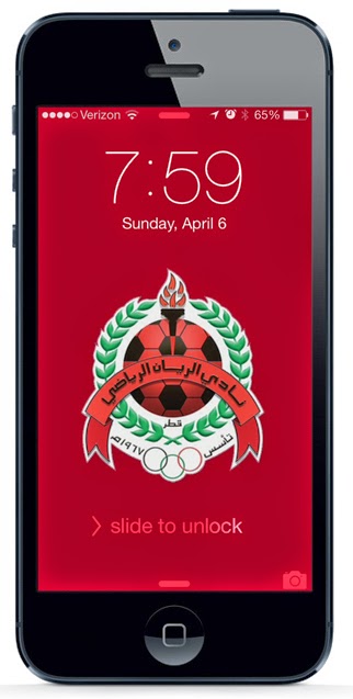 Kickin' Wallpapers: AL RAYYAN SC WALLPAPER