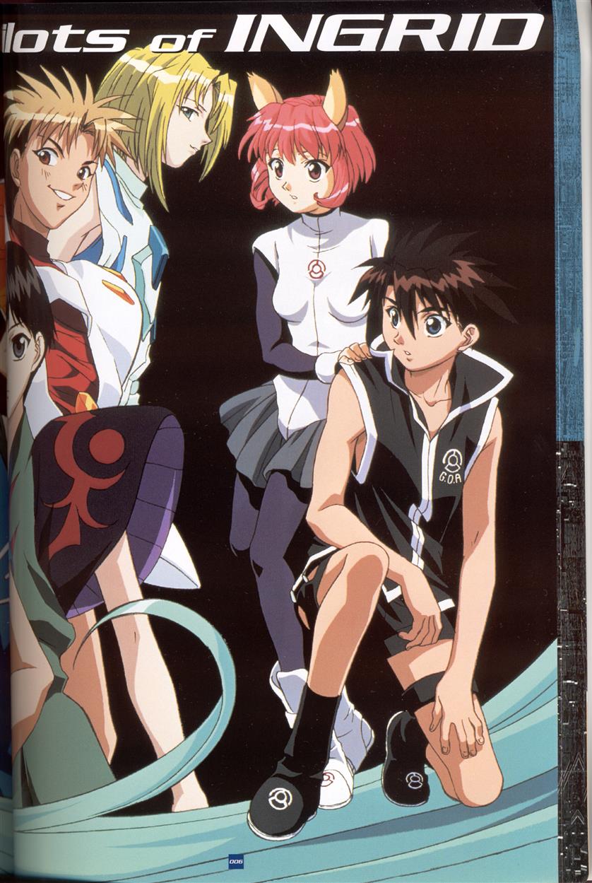 ANIME MANIA-Candidate for Goddess