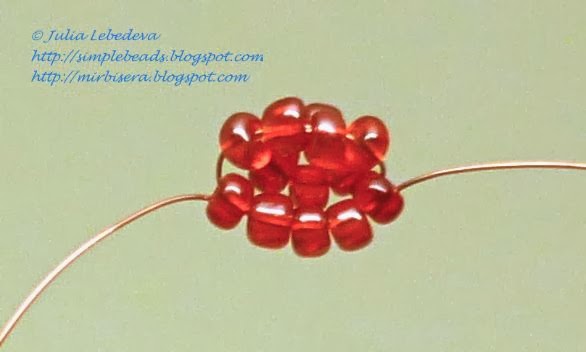 Beading for the very beginners: Raspberry