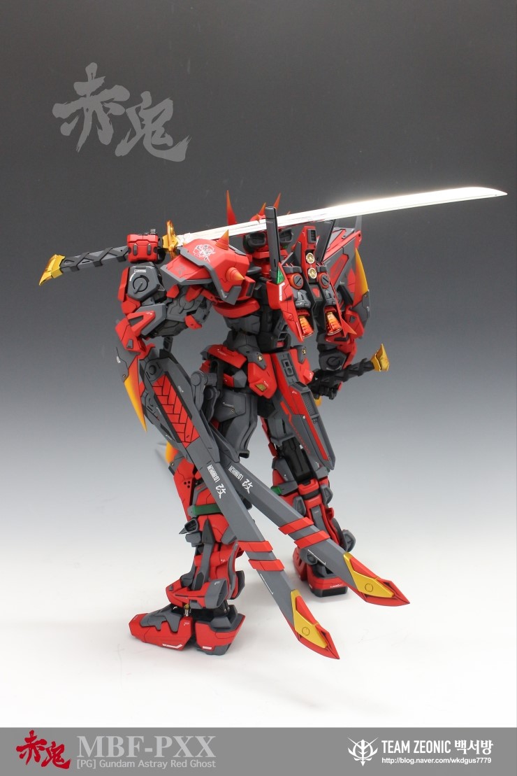 Custom Build: PG 1/60 Gundam Astray Red Ghost
