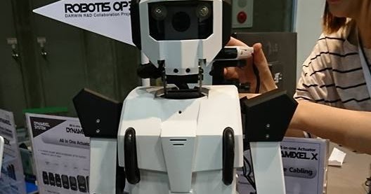 I, Bioloid: ROBOTIS OP3