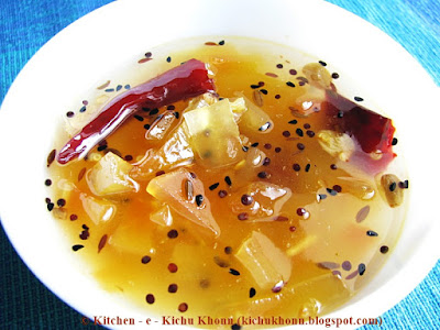 Kitchene Kichukhonn : Plastic Chatni / Chutney made with Raw Papaya ...