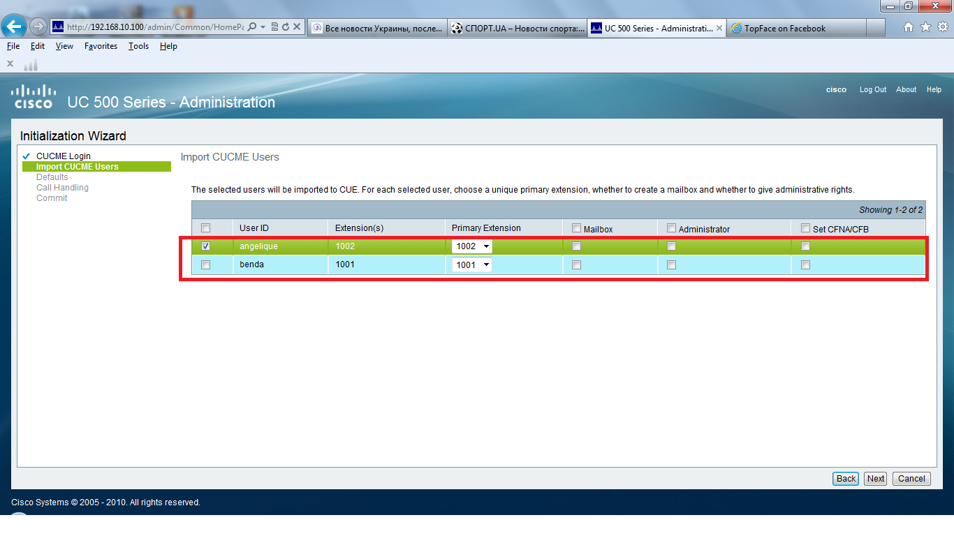 Cisco VoIP and Collaboration Trainer's Blog (Dmytro Benda, CCSI#33268 ...