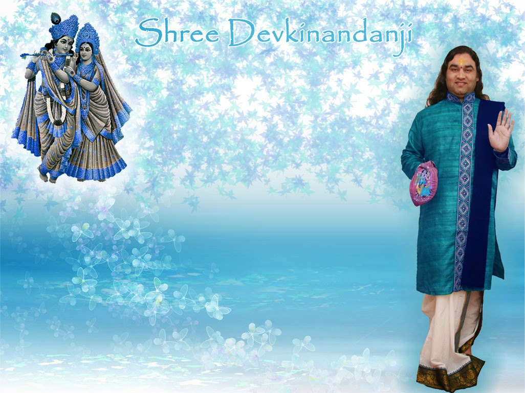 Devkinandanji Maharaj