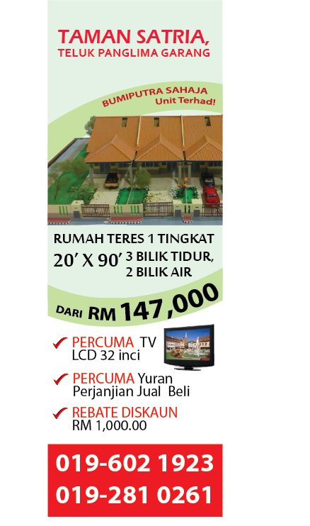 One Banner Online - Design, Print & Advertising Banner / Bunting / Kain ...