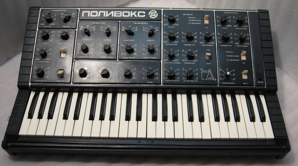 MATRIXSYNTH: POLYVOX POLIVOKS Soviet analogue synth