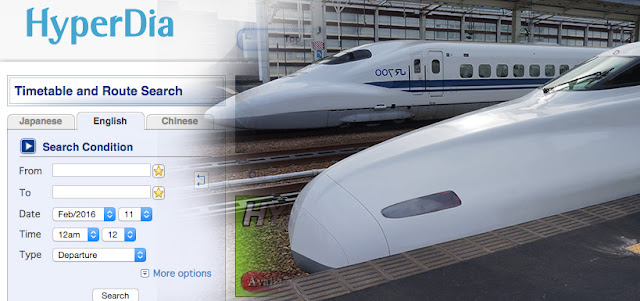 รีวิววิธีการใช้ Hyperdia ที่ทำให้การเดินทางเที่ยวญี่ปุ่นเป็นเรื่องง่าย ...