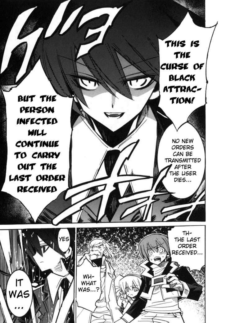 User blog:Antoniofer/Explaining Needless Fragments | VS Battles Wiki ...