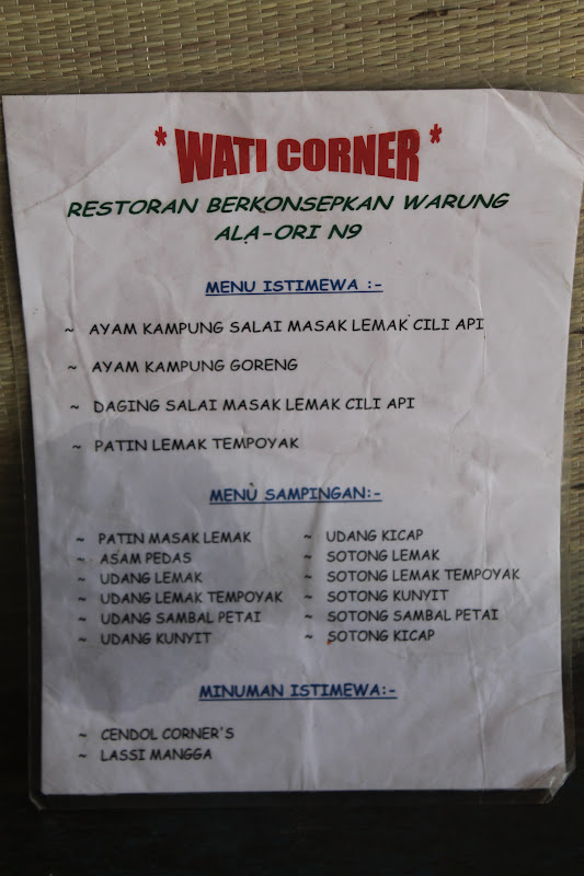 Ado Den Kisah!!!: Wati Corner, Nilai, Negeri Sembilan.