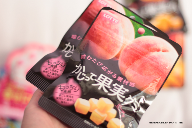 HAUL: Japanese Snacks from Candysan #2 + Discount Code | Memorable Days ...