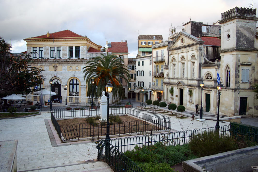 Σελίδες Ιστορίας και Επιστήμης: Η παλιά πόλη της Κέρκυρας