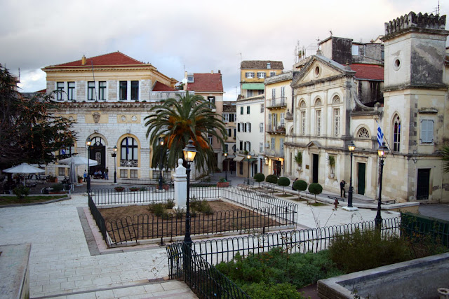 Σελίδες Ιστορίας και Επιστήμης: Η παλιά πόλη της Κέρκυρας