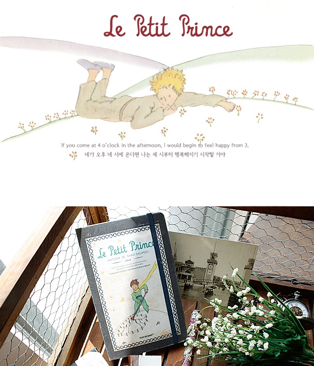 loft atelier: Hello new beginning, come with me! - 2012 Diary story
