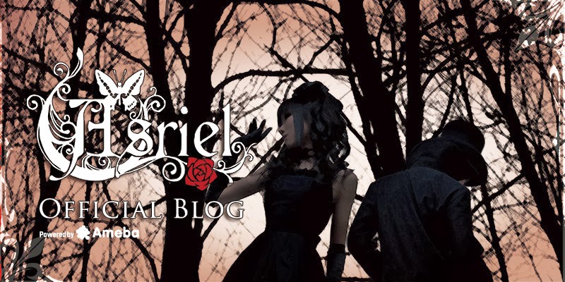 Asriel - COMPLETE CD BOX "Ragnarøk" release - my jrock love