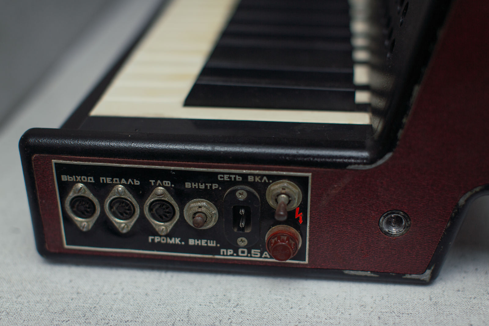 MATRIXSYNTH: Vintage Analog Soviet Russian Synthesizer "Manual" 1982