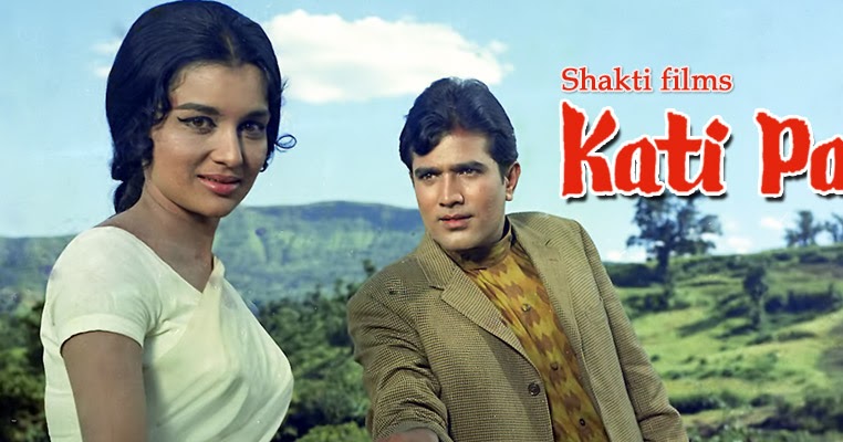 Kati Patang Movie Dialogues - Rajesh Khanna