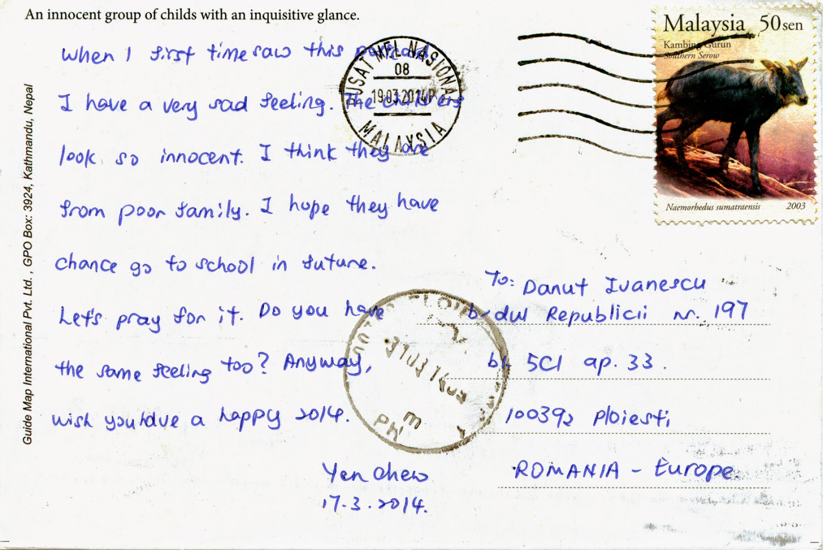 WORLD, COME TO MY HOME!: 1059, 1123 NEPAL - Faces of Nepal