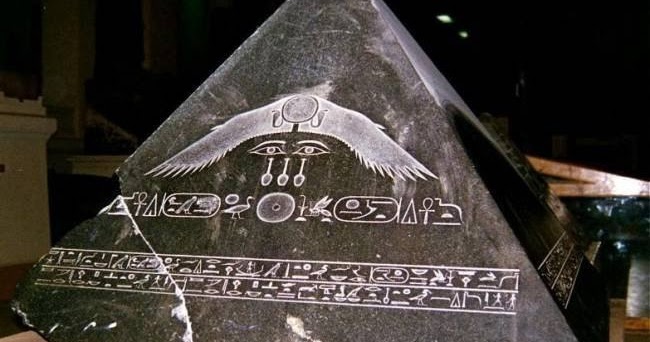 The mysterious stone Benben from the temple of Phoenix | The Planet ...