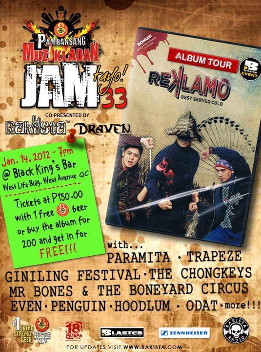 What I See Is What I Get: The Rakista Dot Com