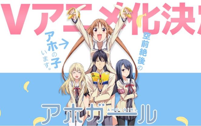 30 Anime School Comedy Terbaik dan Terpopuler