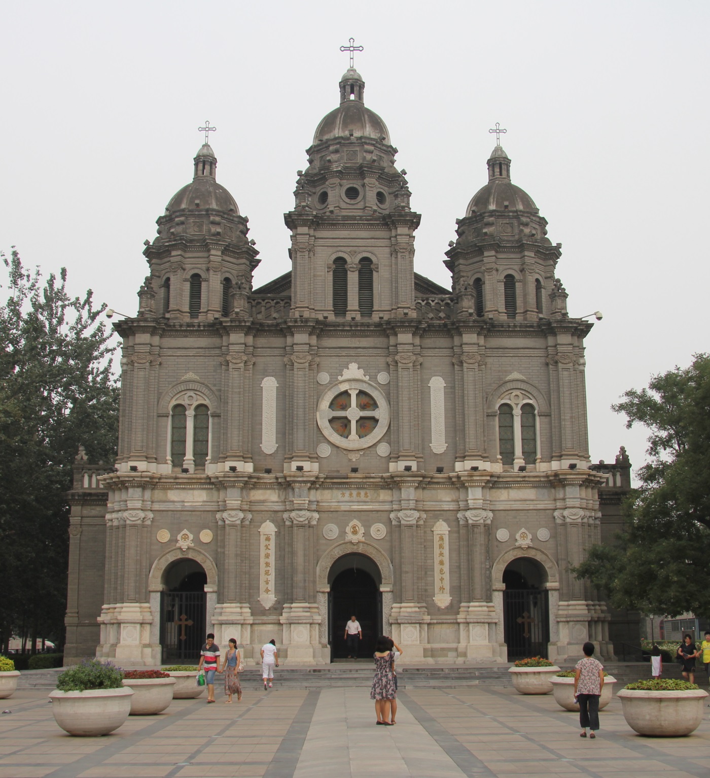 Torwen's Blog: Beijing - Wanfujing Museum, Ming Wall, Dongtang Church ...