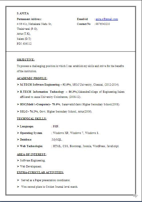 format of biodata pdf free download