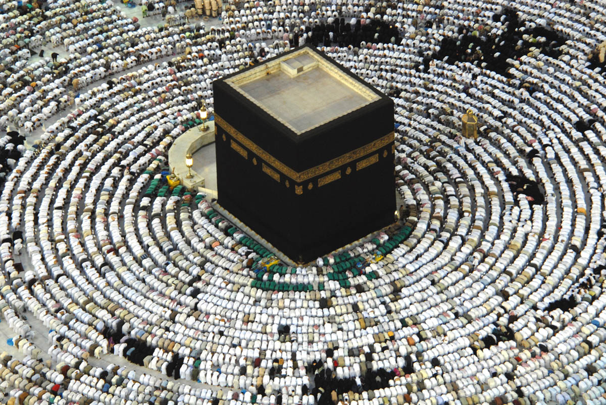 One Place To Get Everything: Khana Kaba Makkah Desktop Wallpapers ...