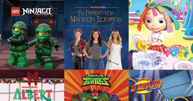 NickALive!: December 2018 on Nickelodeon Greece