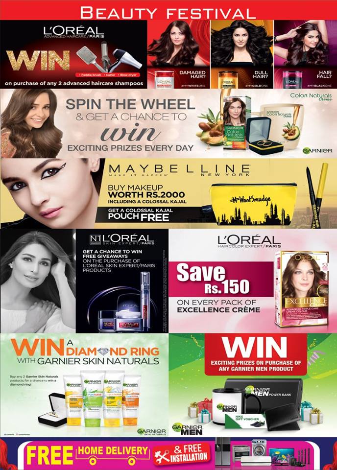 Retail Stores Promotions & Information: HyperStar promotions