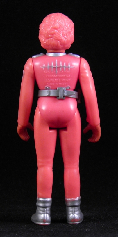 She's Fantastic: The Women of TERRAHAWKS!