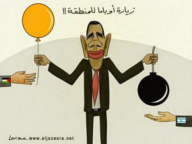 PALESTIN, ARAB DAN DUNIA YANG DITERANGKAN DALAM LUKISAN KARTUN OLEH ...