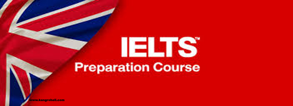 IELTS ~ English Preparation Course