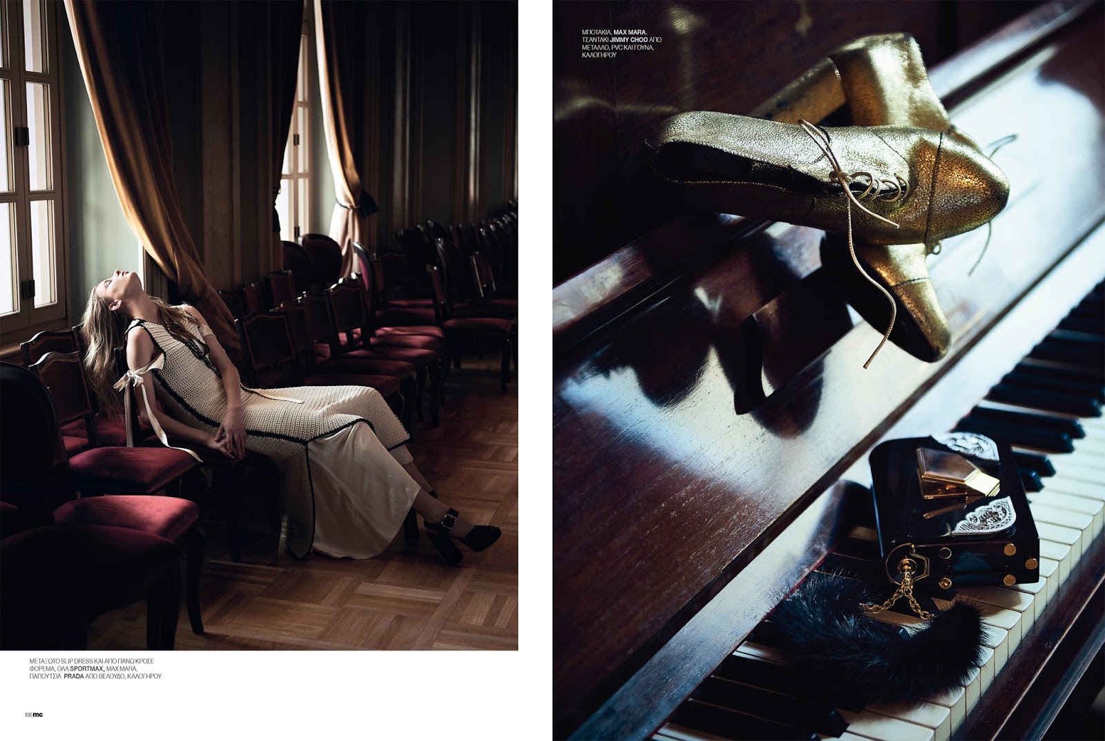 new vintage: michelle meinert by thanassis krikis for marie claire ...