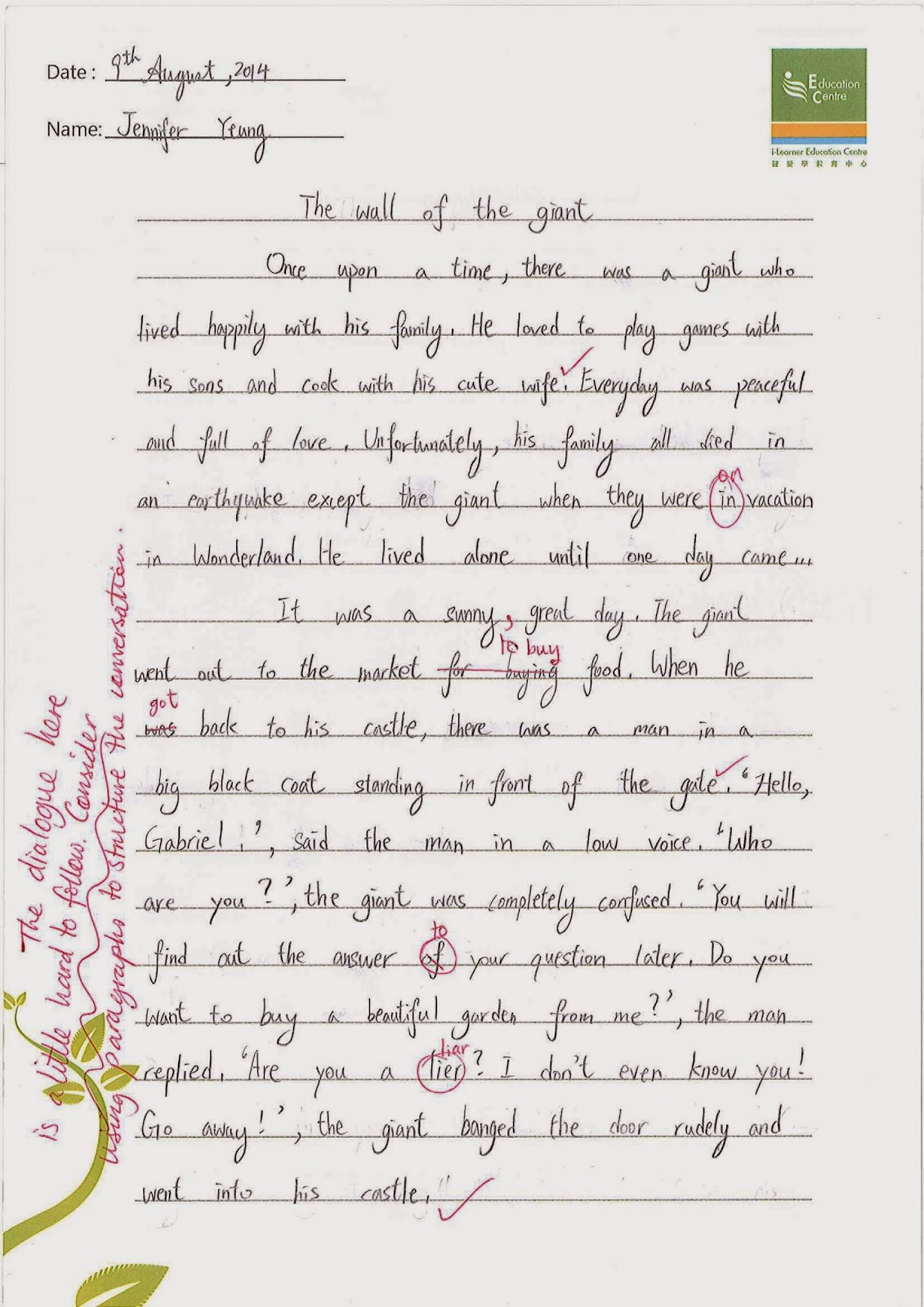 Ms Pun's Blog