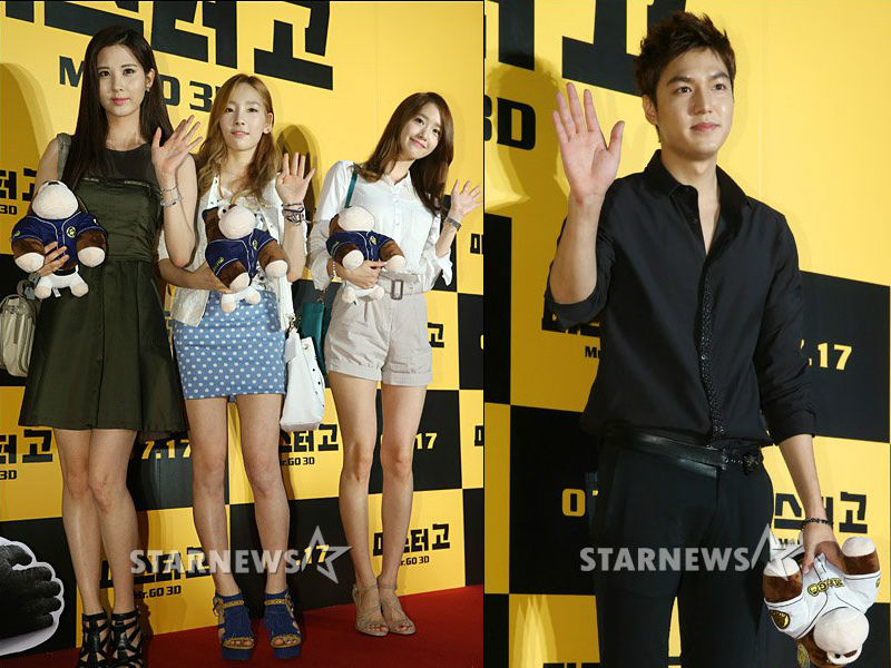 KOREA FANS PANAMA: ESTRENO VIP DE LA PELICULA "MR. GO"