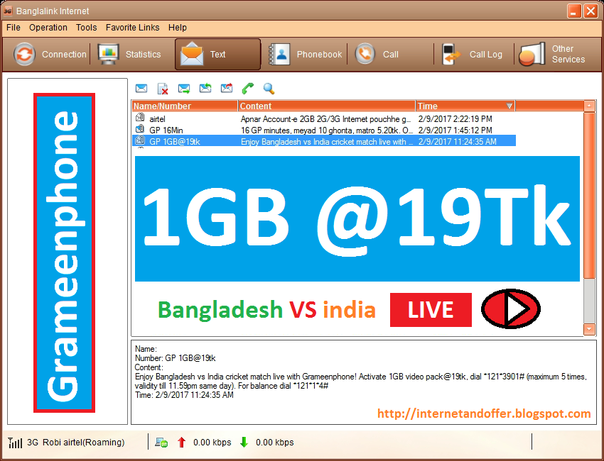 1GB internet at only 19Tk on Grameenphon