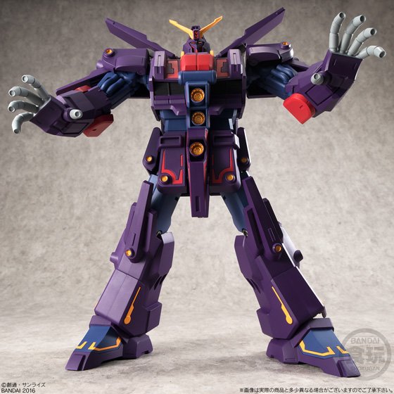 GUNDAM GUY: Universal Unit Psycho Gundam Mk-II - Release Info