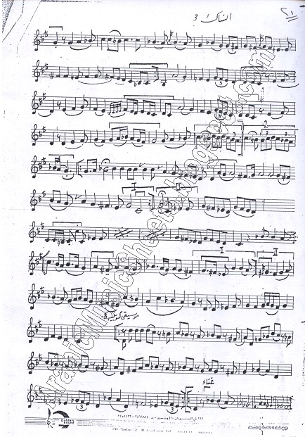 Arabic Music Sheets & Notes: " Ansak " Song Sheet