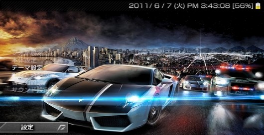 Download Ctf Themes For Psp Go - architopp