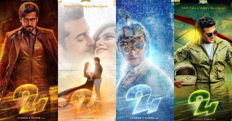 24 (2016) - ျမန္မာစာတန္းထိုး - Channel Myanmar Update