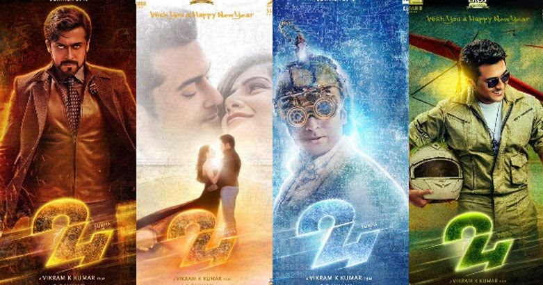 24 (2016) - ျမန္မာစာတန္းထိုး - Channel Myanmar Update