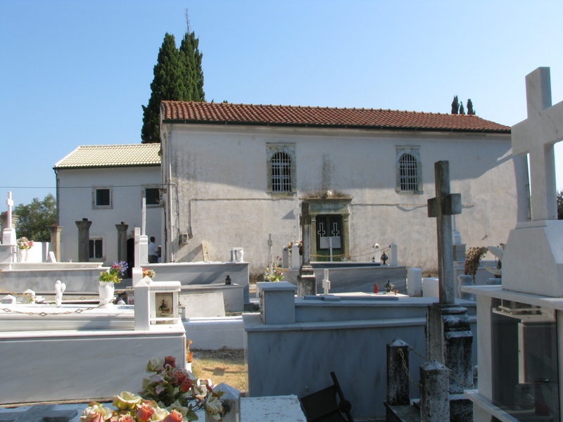 ΛΑΟΓΡΑΦΙΚΟ ΜΟΥΣΕΙΟ ΣΙΝΑΡΑΔΩΝ "ΝΙΚΟΣ ΠΑΚΤΙΤΗΣ ": 2012