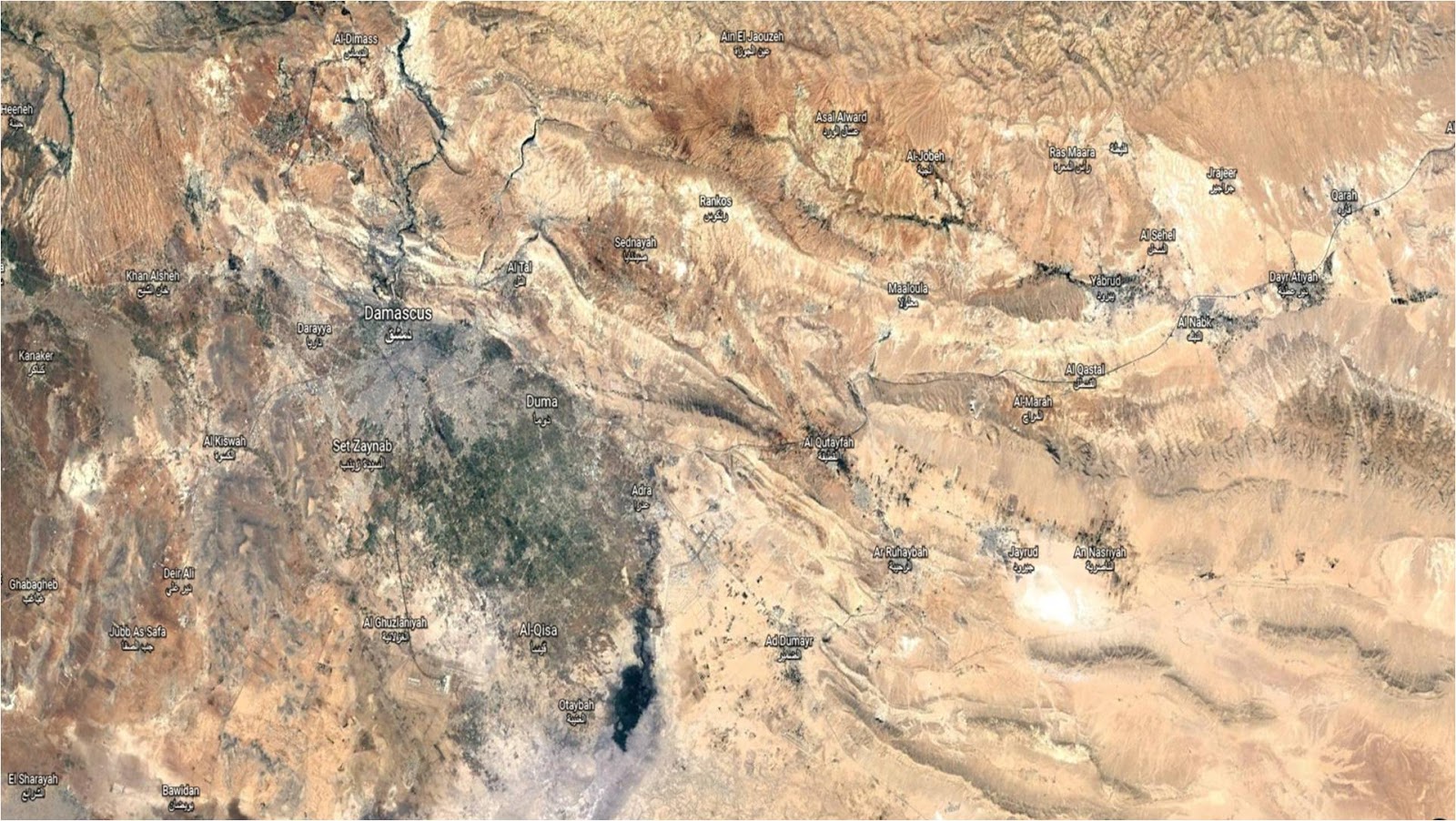 Coins and Scrolls: A 12th Century Tour, Part 5 - Turkey and Mesopotamia